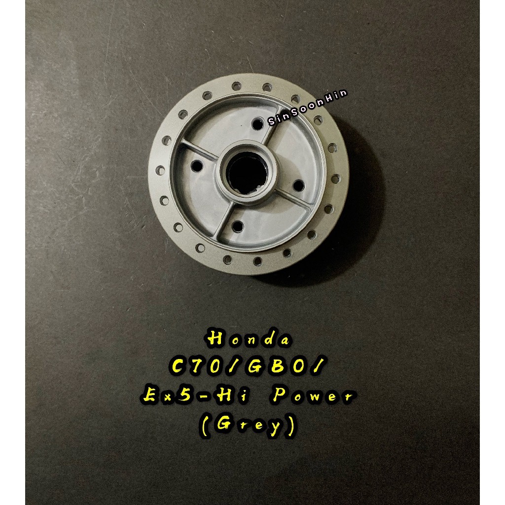 Honda C70 GBO EX5-High Power Rear Hub GANTANG BUYUNG BELAKANG | Shopee Malaysia