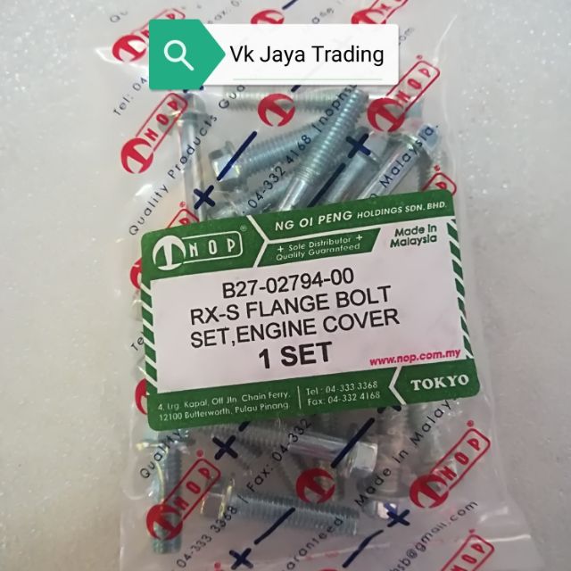 Yamaha RXS Engine Cover Screw set Good Quality 1set (18pcs) | Shopee ...