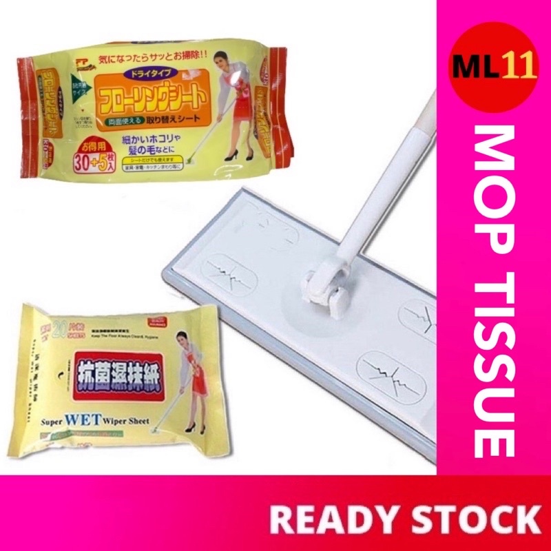Penyapu Mop Tisu Pakai Buang Wiper Wet Dry Tissue Wipes Kertas Pengelap ...