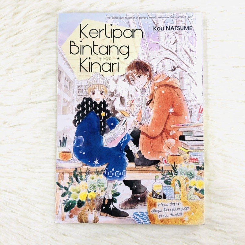 KOMIK - KERLIPAN BINTANG KINARI | Shopee Malaysia