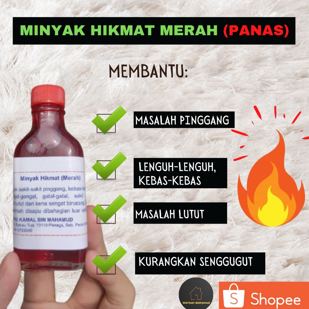 🔥MINYAK ANGIN PANAS🔥 Homemade Minyak Hikmat Merah (Panas) | Shopee Malaysia