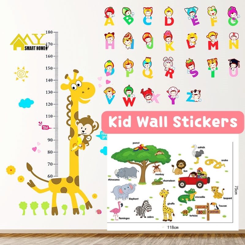 Children's Height Measurement Sticker Kids Rooms Wall Decal Bedroom ...