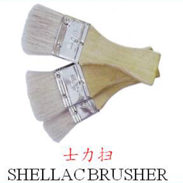 Bulu Kambing Shellec Brusher Berus Syelek Cat Kayu | Shopee Malaysia