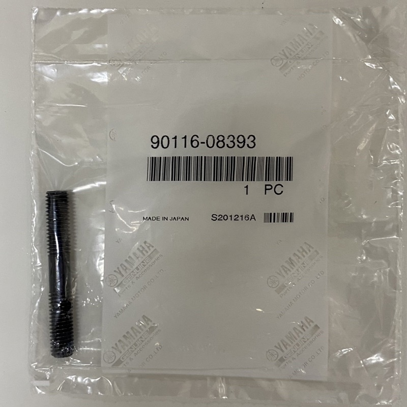 90116-08393 STUD BOLT RXZ Y125 Y125Z Y125ZR (100% ORIGINAL HONG LEONG ...