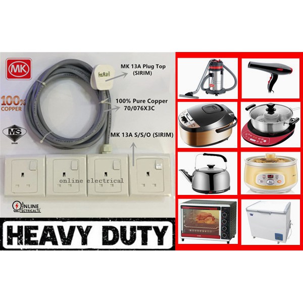 【HEAVY DUTY EXTENSION】MK 13A 4 Gang c/w PURE COPPER wire & MK Plug Top ...