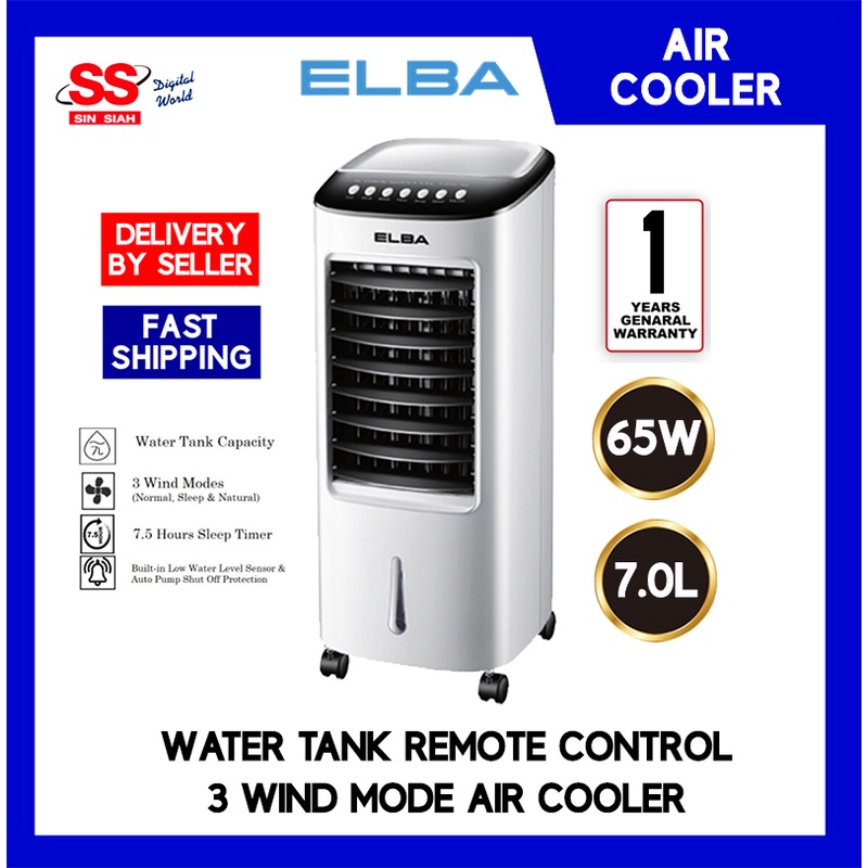Elba EAC-G6570RC WH 65W 7.0L Water Tank Remote Control 3 Wind Mode Air ...