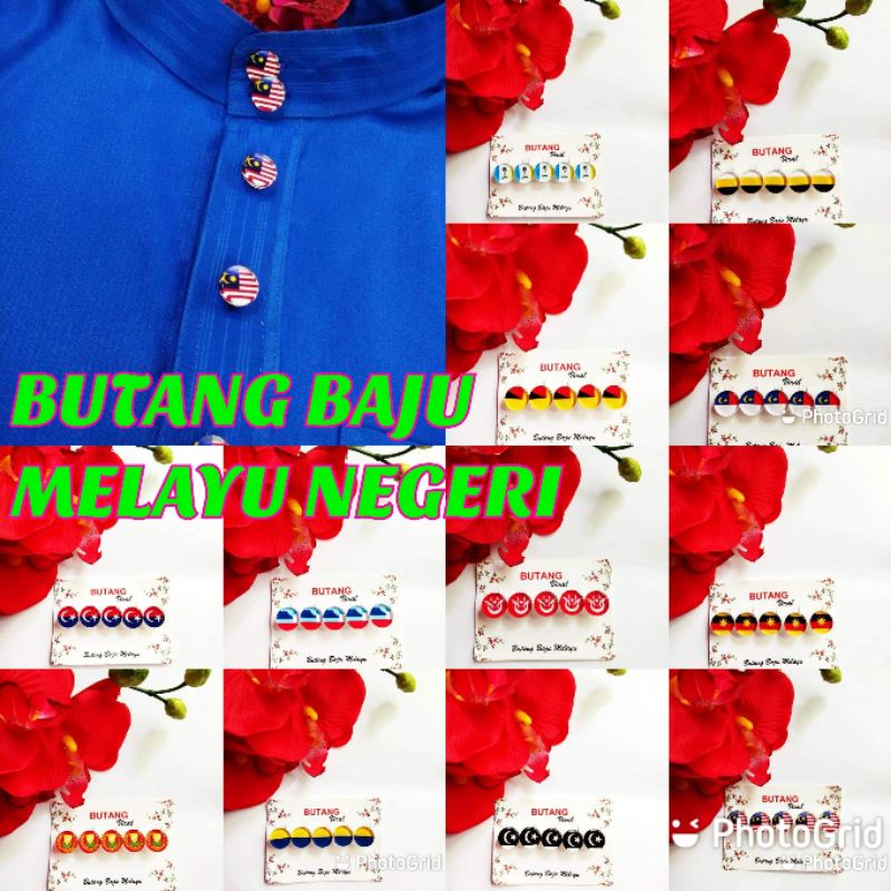 READY STOCK BUTANG BAJU MELAYU NEGERI (GLASS RESIN 14MM) | Shopee Malaysia