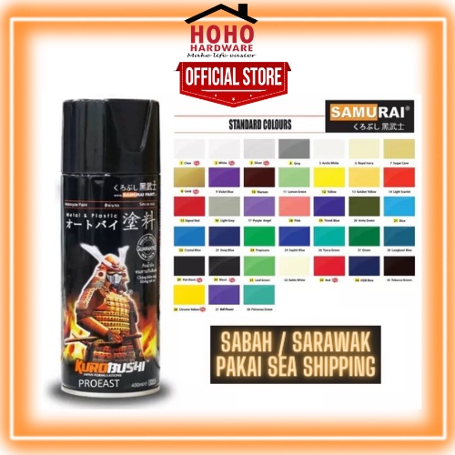 Samurai STANDARD COLOURS Semua colour ADA Spray Paint | Shopee Malaysia