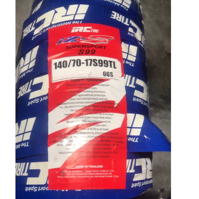 Irc Tyre IZ-S S99 Supersport 140/70-17 66S Year 2020 | Shopee Malaysia