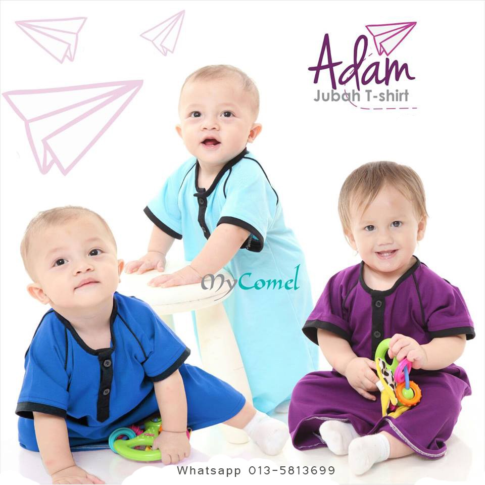 JUBAH ADAM / JUBAH BABY | Shopee Malaysia
