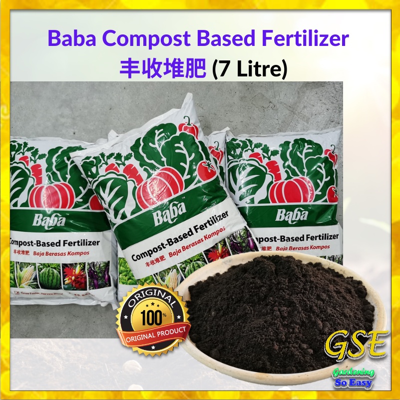 (7L) Baba Compost-Based Fertilizer 丰收堆肥 Tanah Tanaman Baja Organik ...
