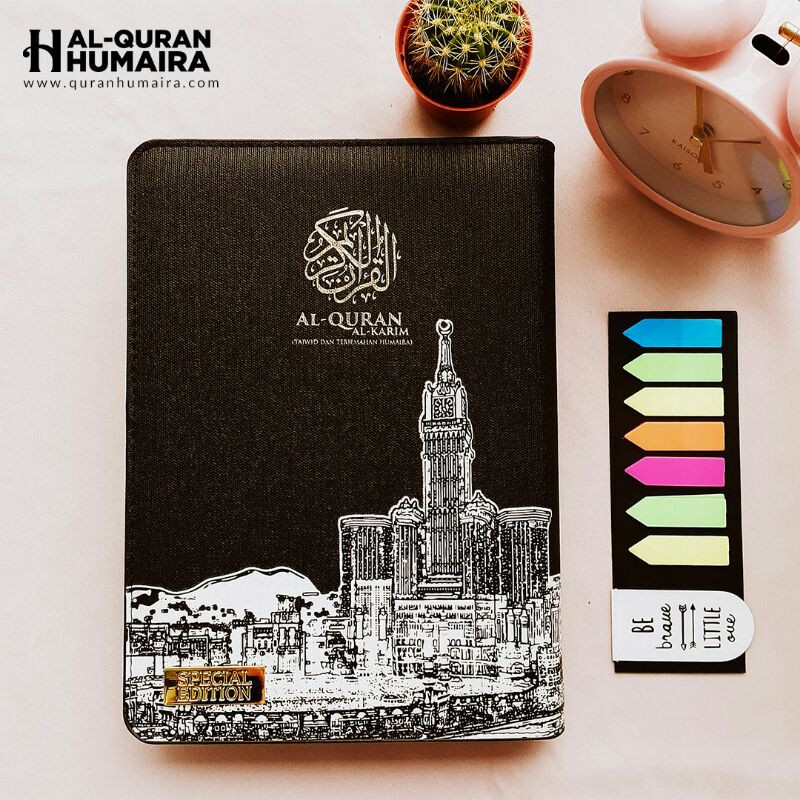 Al-Quran Humaira Edisi Istimewa Size 45 (Black and White) | Shopee Malaysia