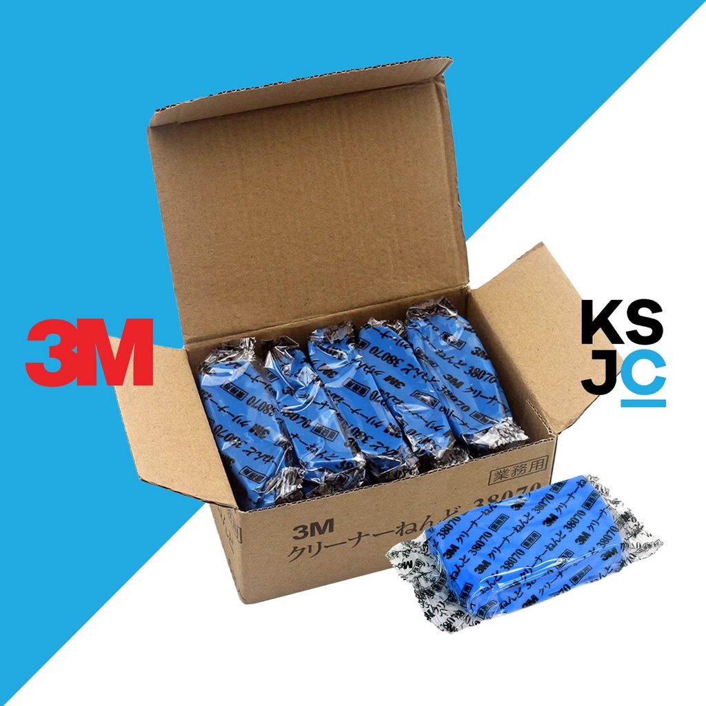 3M 38070 Clay Bar (1/5pcs) | Shopee Malaysia