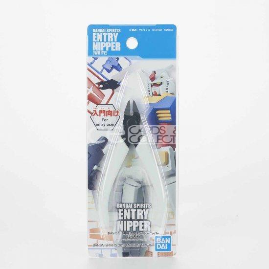 Bandai Spirit Gunpla Entry Nipper (White) | Shopee Malaysia