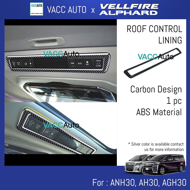 Toyota Vellfire / Alphard 30 Series Interior Decoration Carbon Fiber ...