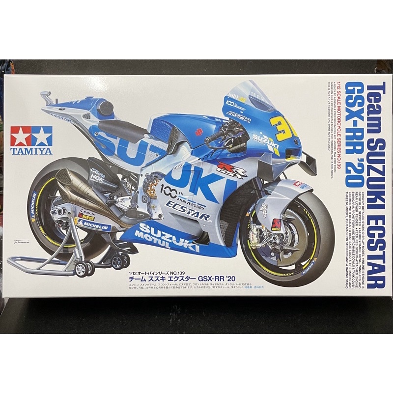 TAMIYA TEAM SUZUKI ECSTAR GSX-RR ‘20 (SCALE 1/12 MOTORCYCLE SERIES NO.139) | Shopee Malaysia