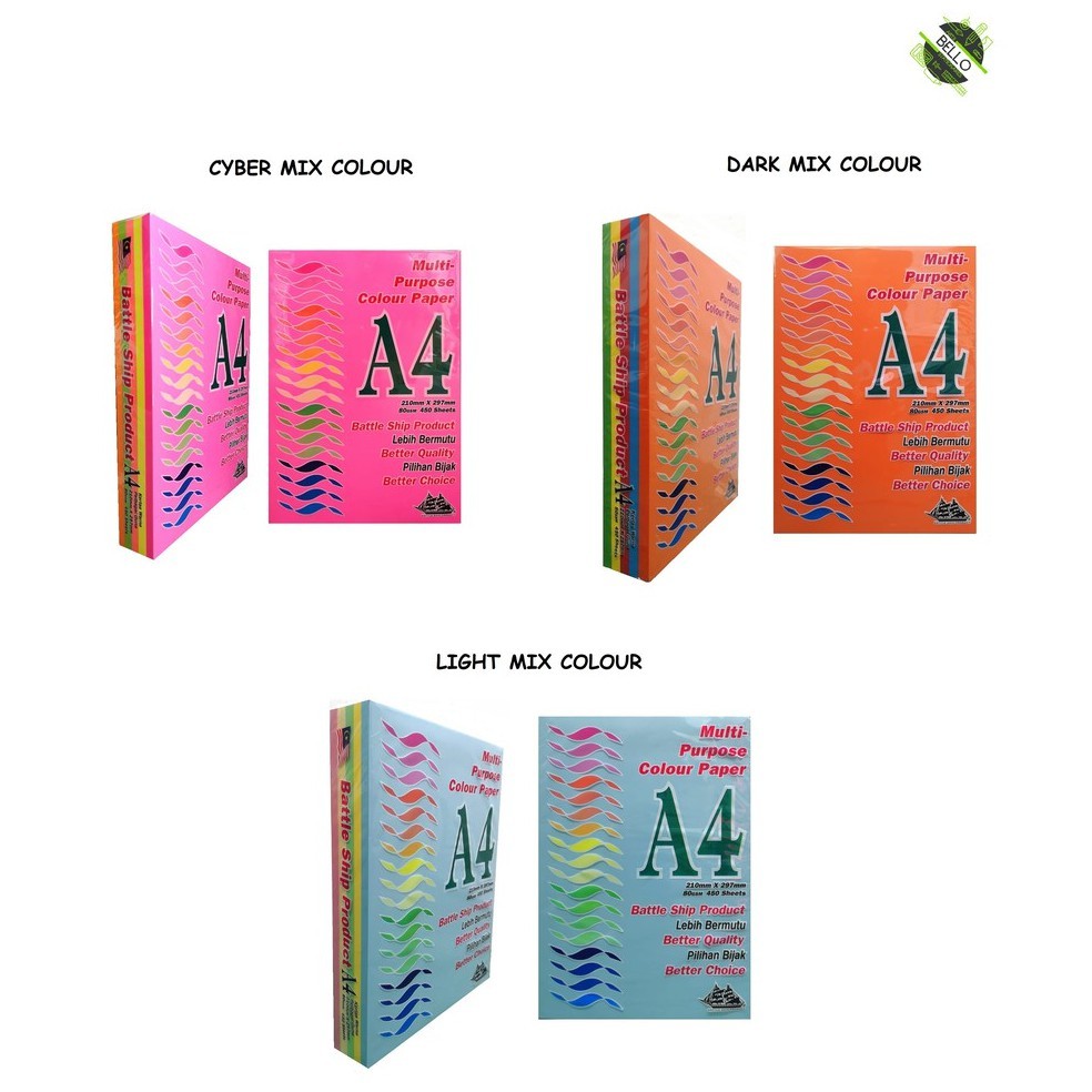 Multi-Purpose Colored Paper Assorted Colour A4 80gsm 450 Sheet [ CYBER ...