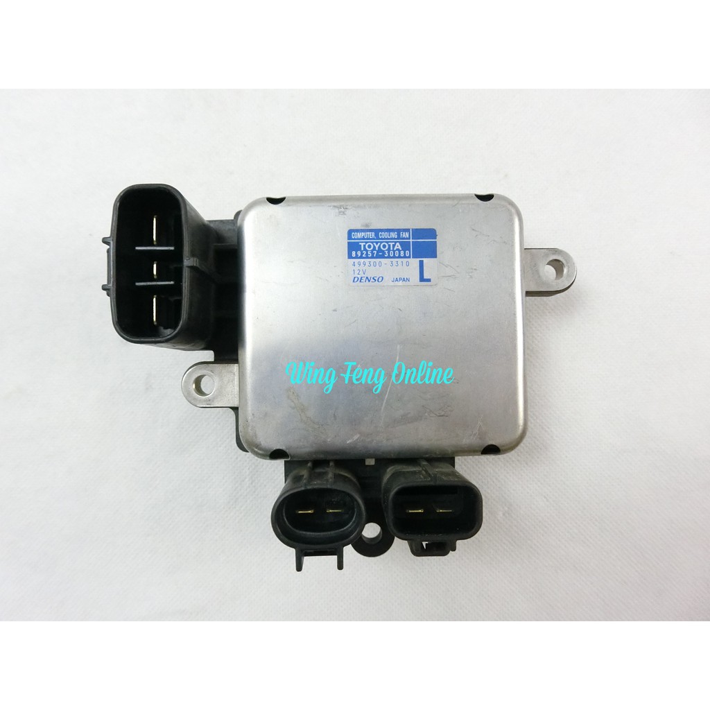 Radiator Cooling Fan Sensor Computer Controller DENSO 89257-30080 L For ...