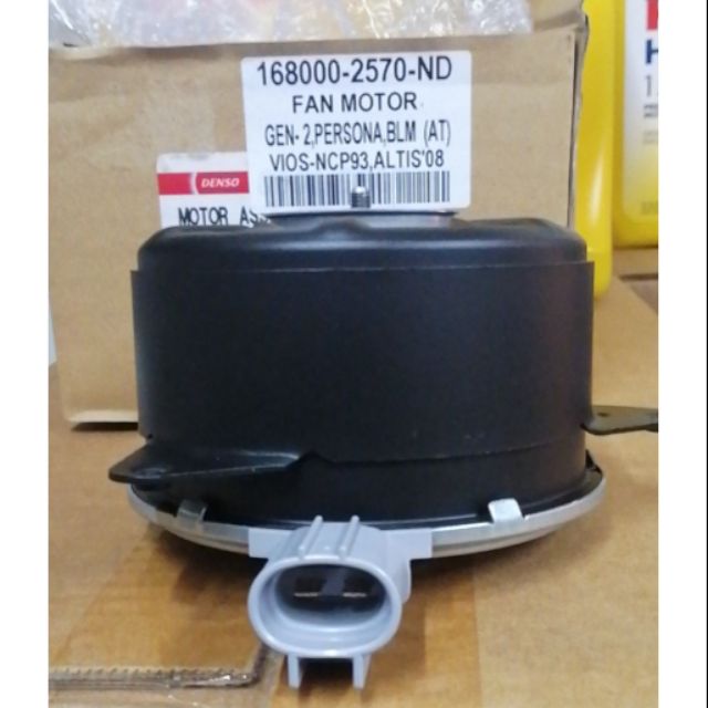 100% Original Denso Gen2 /Persona/Saga BLM Fan Mpotor | Shopee Malaysia