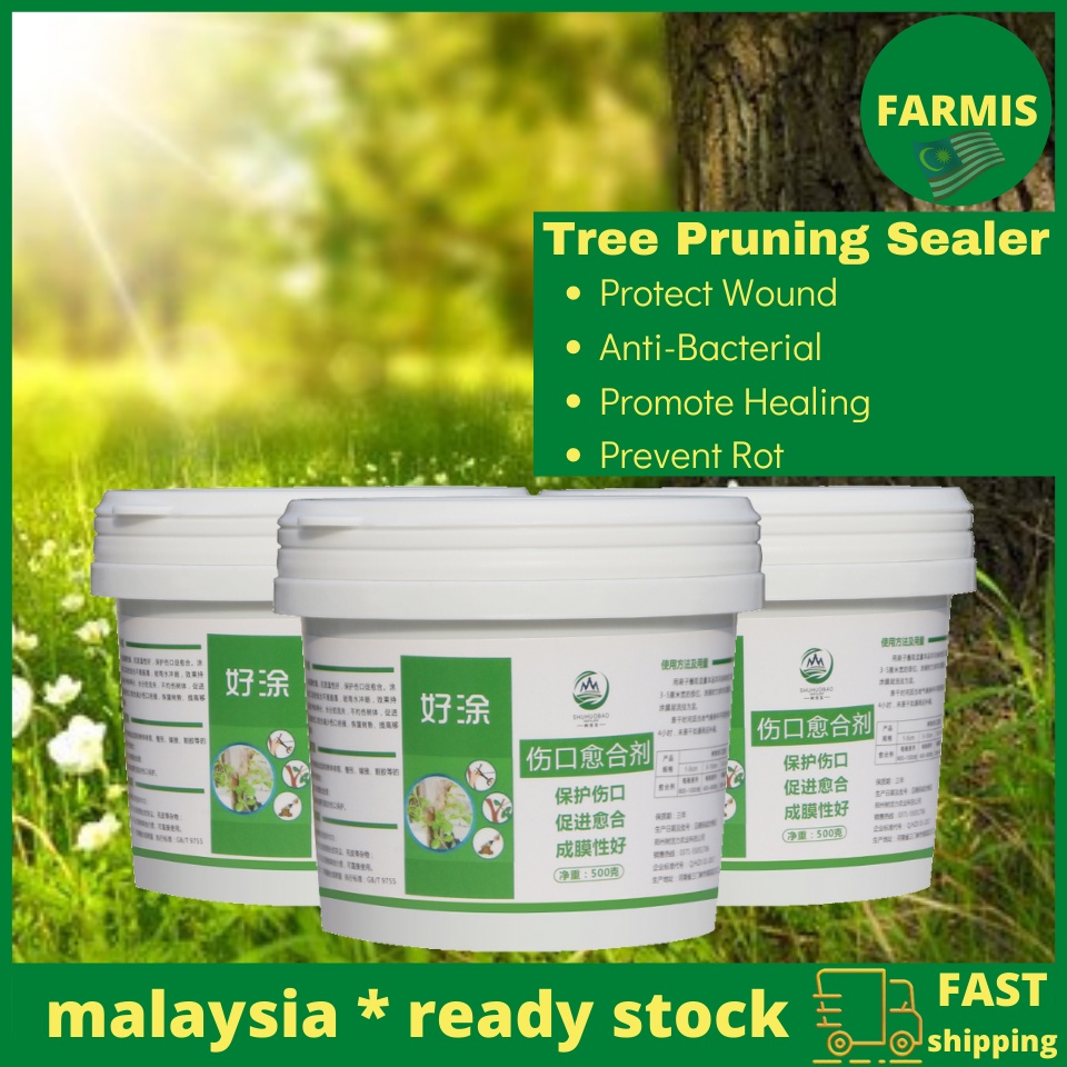 Tree Pruning Sealant Pokok 150g 250g 500g 大树伤口涂抹愈合剂 Plant Wound Rotting ...