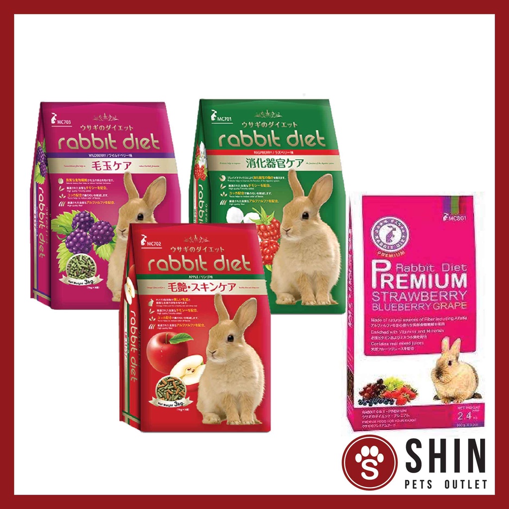 Rabbit Diet Rabbit Food Pallet 3kg/2.4kg-Wilberry/ Apple/ Raspberry ...