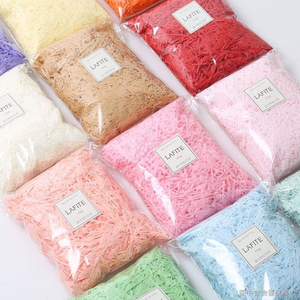 ((Shredded Paper Gift Box Filler) (Raffia) Gift Box Raffia Shredded ...