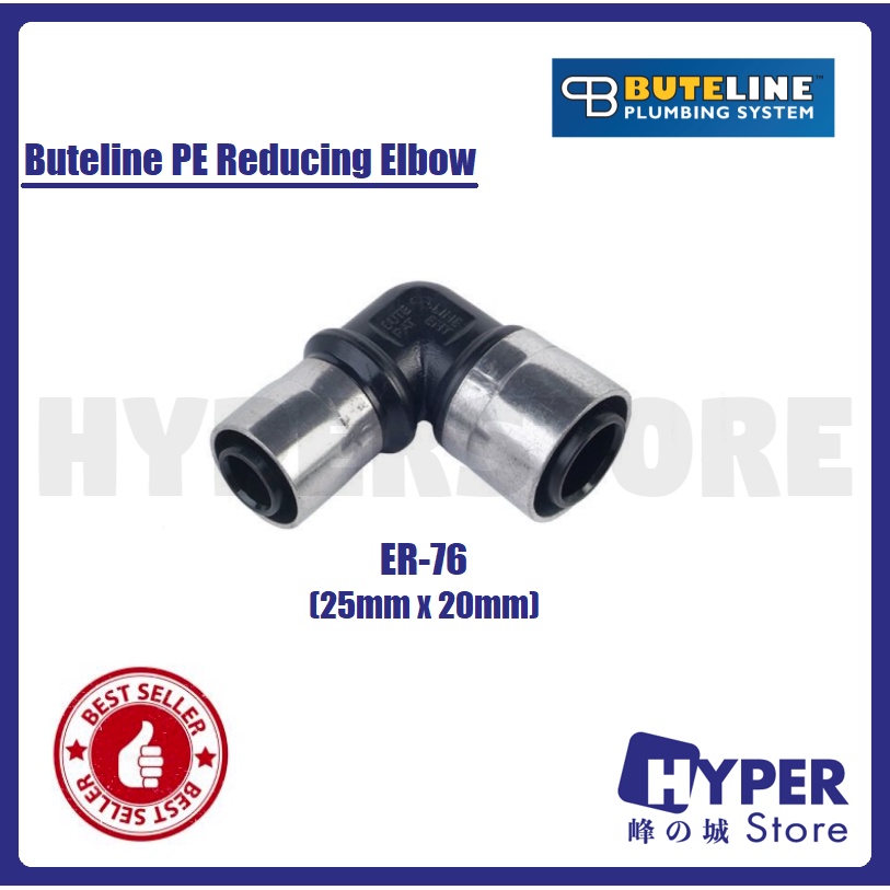 Buteline Fitting | 25 X 20mm PE Reducing Elbow / Cold Water Compress ...