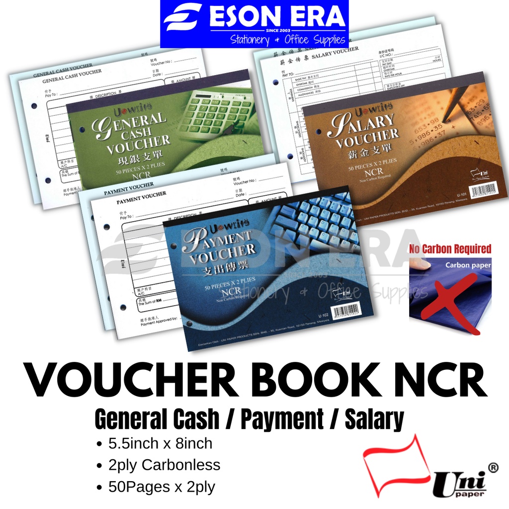 Uni Voucher Book NCR 2ply 50sheetsx2ply Salary Voucher / Payment ...