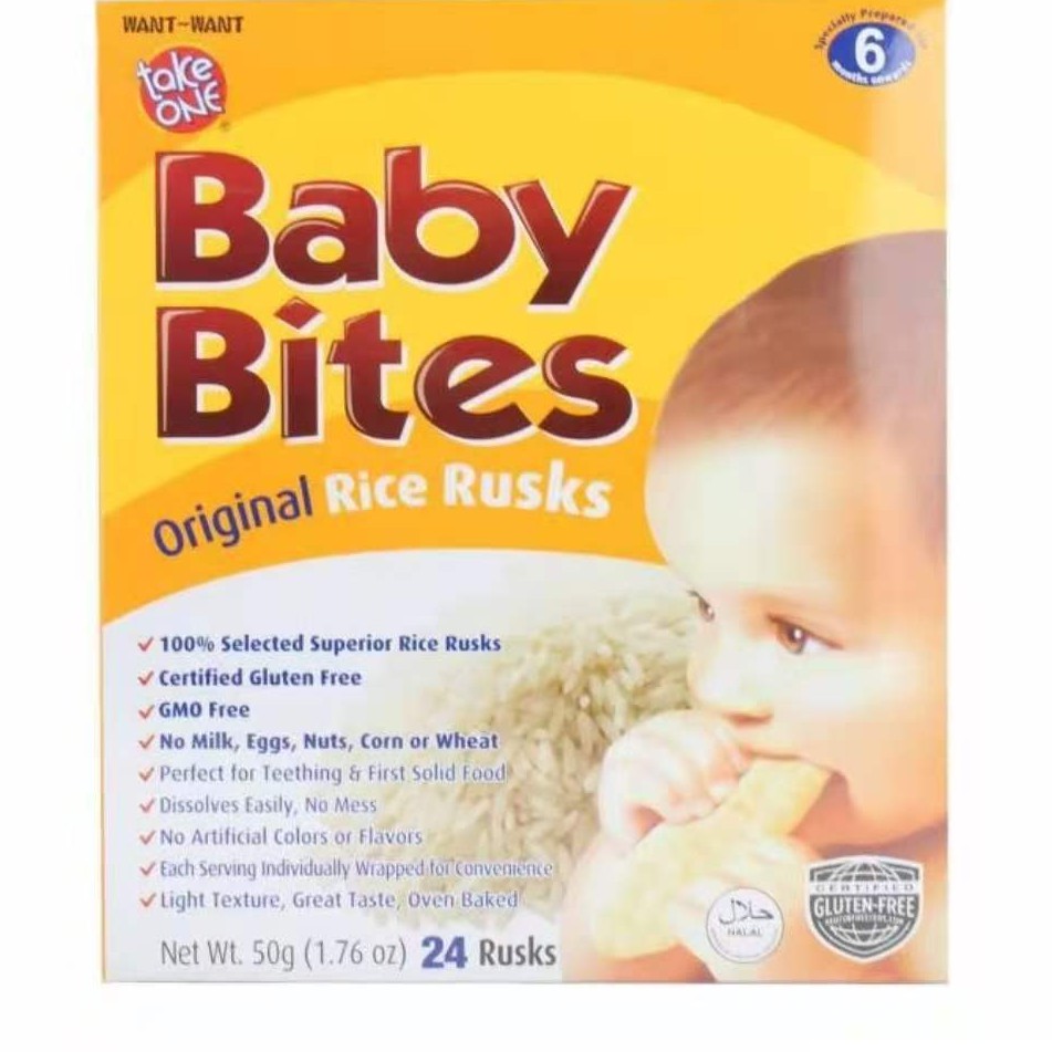🔥Ready stock🔥Baby Bites - Original / Apple / Banana / Vegetarian ...