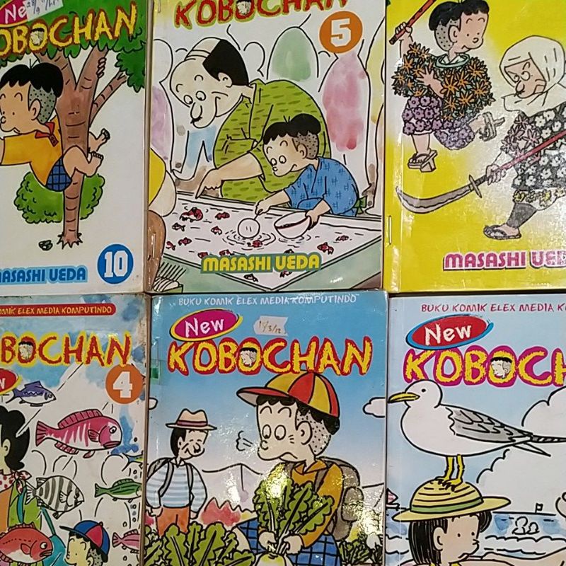 Comic new kobochan comic manga anime Kobo Chan children's reading book ...