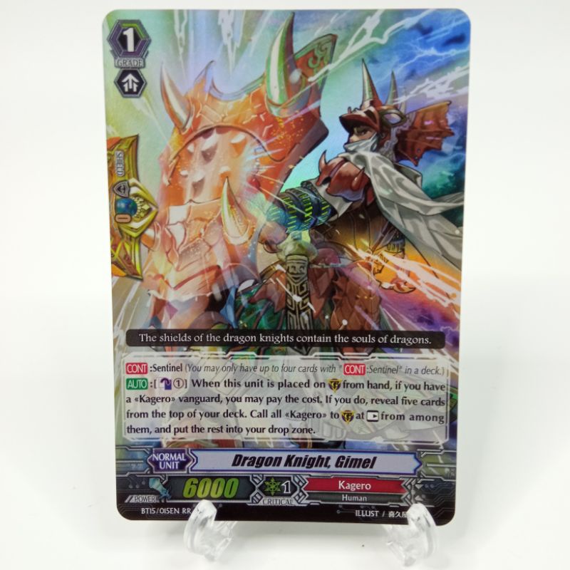 VGE BT15/015EN Dragon Knight, Gimel (RR) | Shopee Malaysia