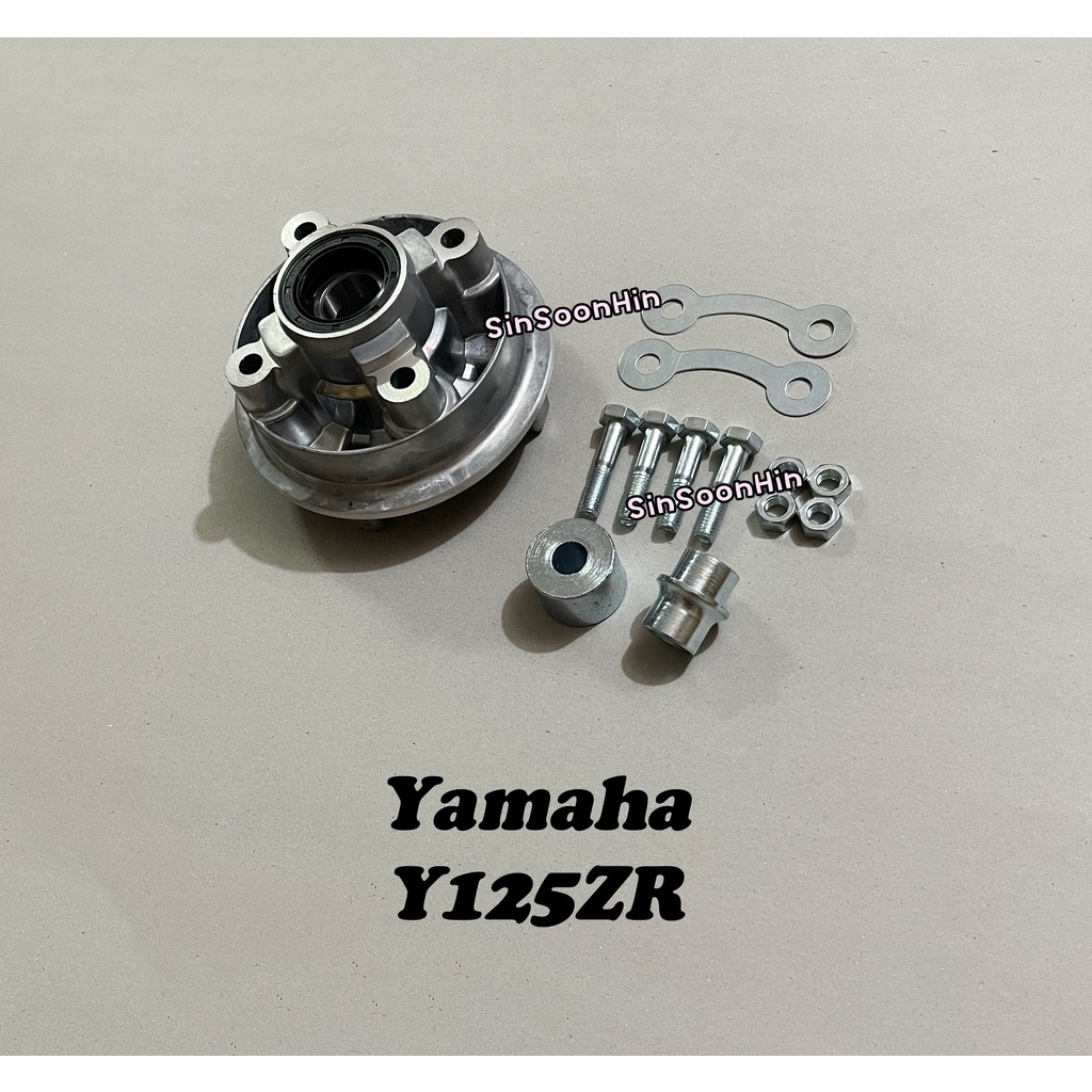 Yamaha Y125ZR Clutch Hub Set / Sprocket Hub Set / Bush Collar Set ...
