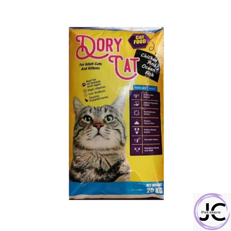 DORY CAT Makanan Kucing Chicken & Ocean Fish 20KG | Shopee Malaysia