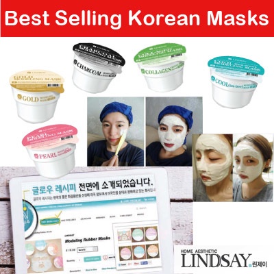 Lindsay Modeling Mask28g( special price for 30+ pcs) | Shopee Malaysia