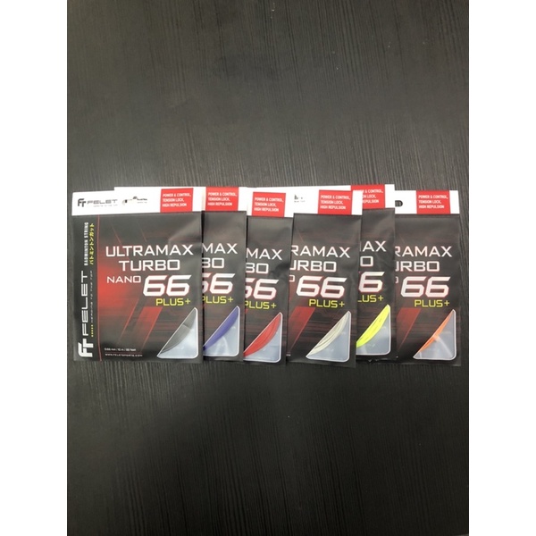 Felet Ultramax Turbo Nano 66 Badminton String | Shopee Malaysia