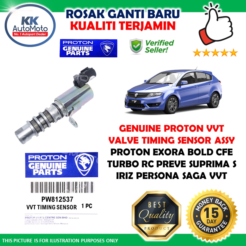 PW812537 Proton Iriz Persona Saga 2016 VVT Exora Bold Turbo CFE RC ...