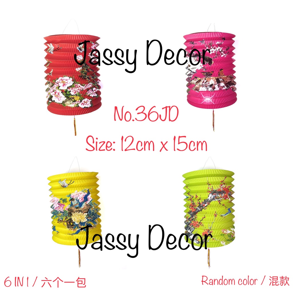 (Ready Stock)Mid Autumn Traditional Paper Lanterns Deng Long传统中秋纸灯笼(6 ...