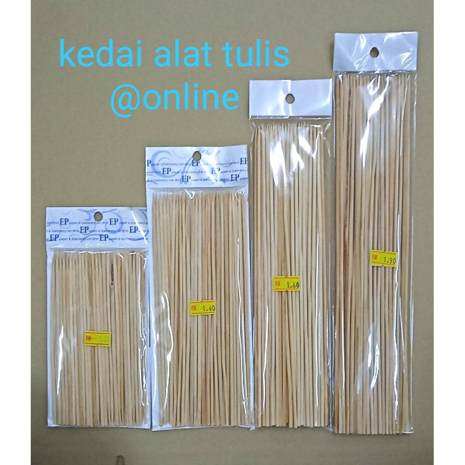 Bamboo Skewers / Bamboo Stick / Satay Stick / Satay Skewers / Lok Lok ...