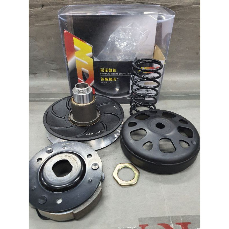NCY REAR PULLEY SET NMAX/NVX 155 PCX VARIO XMAX FORGED SLIDING SHEAVE ...