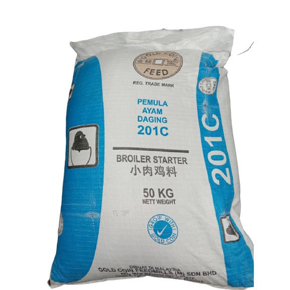 * MURAH & JIMAT * DEDAK MAKANAN AYAM DAGING PERMULAAN STARTER GOLD COIN ...