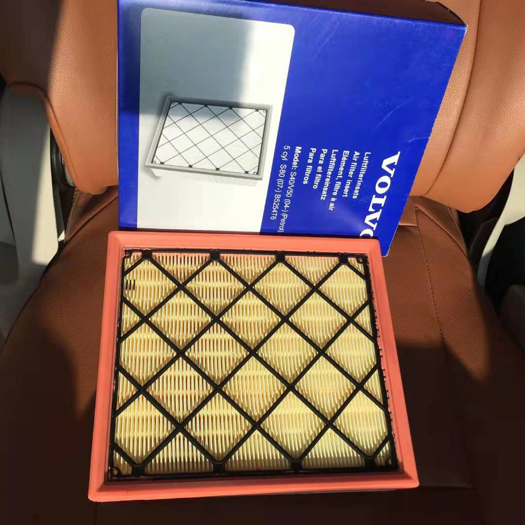 VOLVO 2.5T S40 V50 S80 C70 C30 V70 XC60 V60 S60 V40 Engine Air FIlter ...