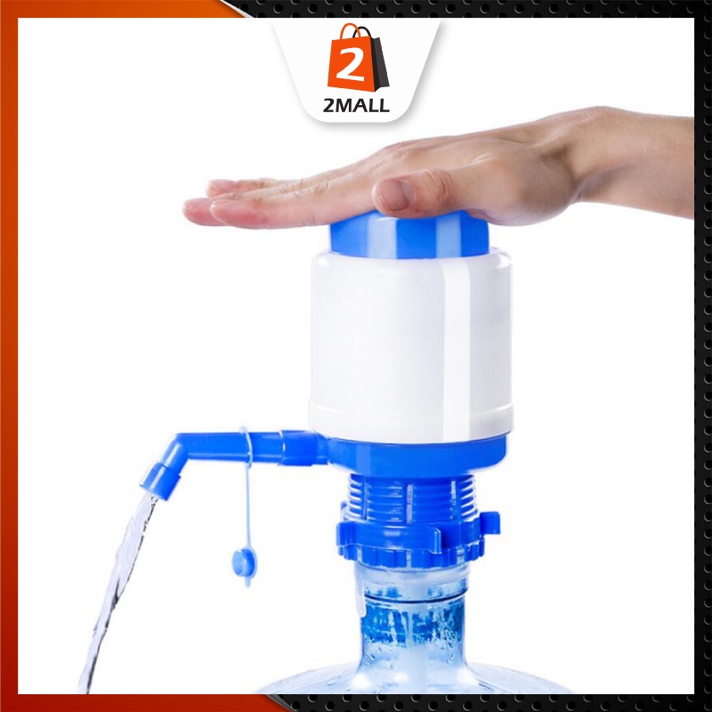 2MALL Hand Pressed Bottled Water Pure Pump Bucket Press Pumping ...