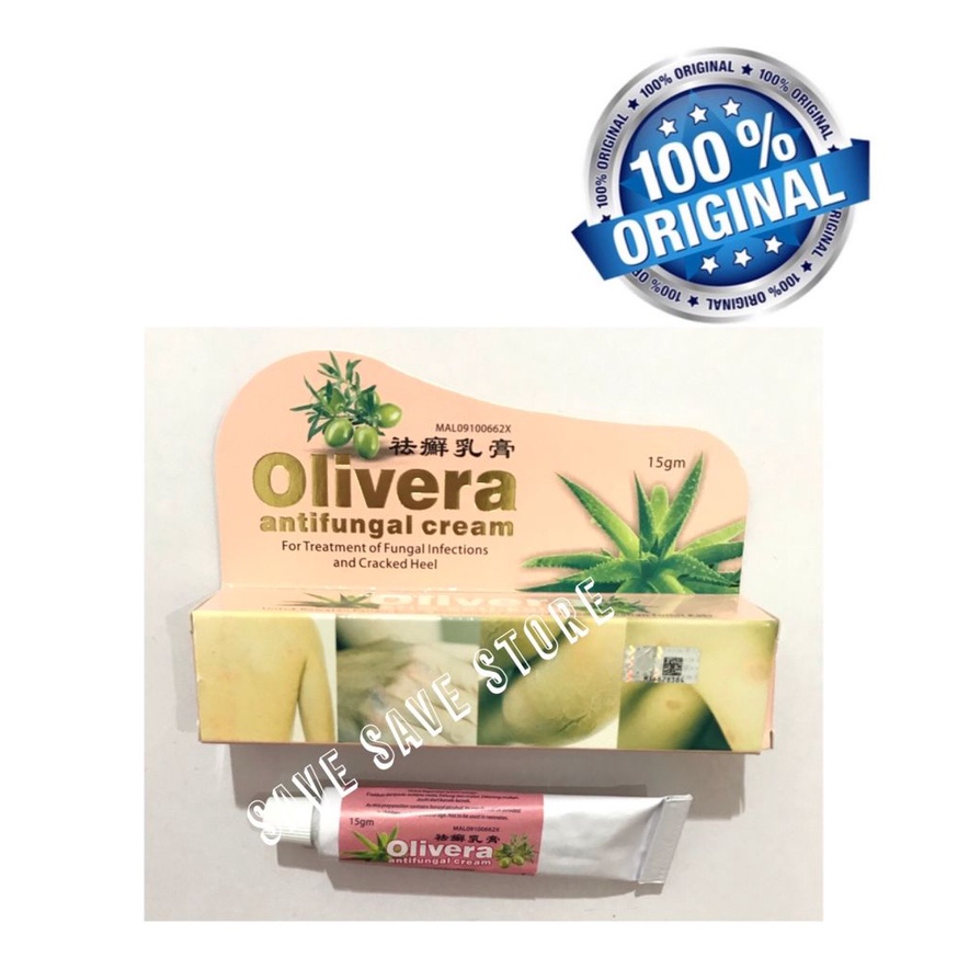 Ready Stock祛癣乳膏 15gm Olivera Antifungal Cream EXP：2029 | Shopee Malaysia