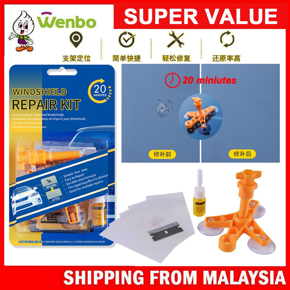 Wenbo Set Baiki Cermin New Car Window Glass Crack Chip Repair DIY Tool ...