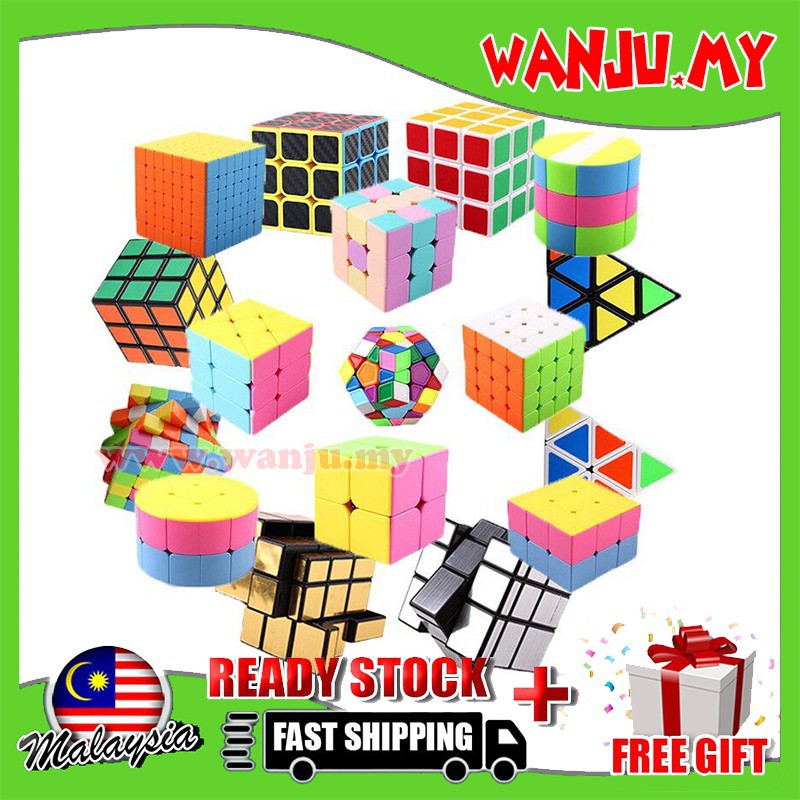 Mainan Magic Speed Rubik Cube yang popular | Shopee Malaysia