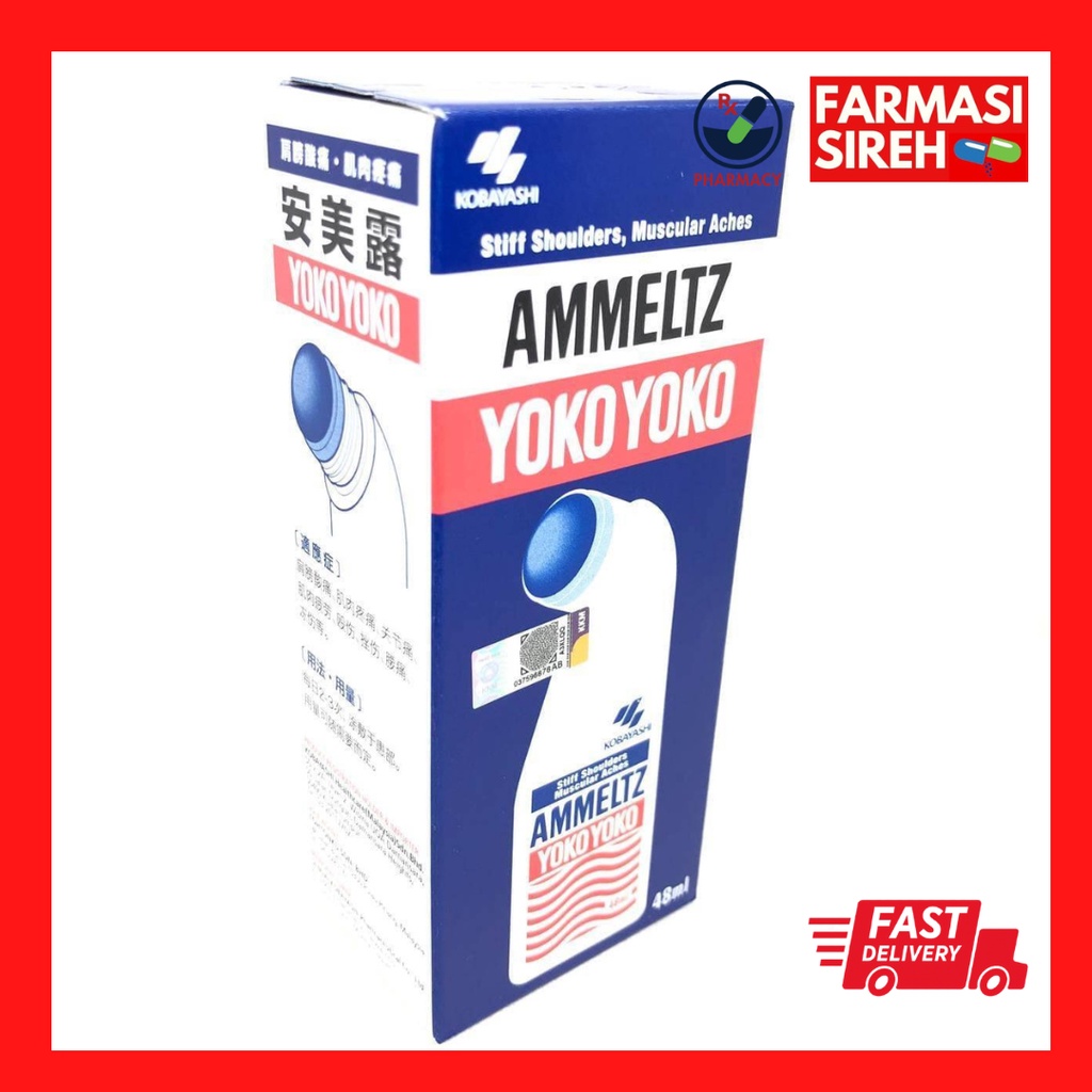 AMMELTZ YOKO YOKO 48ML (BIRU) | Shopee Malaysia