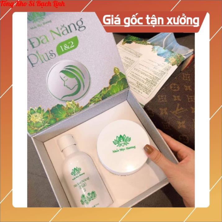 Bac Multi-Purpose Mask Plus 1 2 - Bach Y Sam Nhat Moc Huong (Latest ...