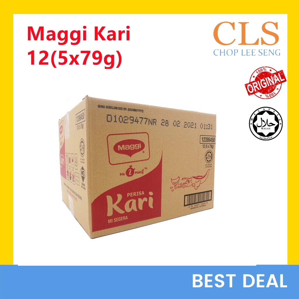 Maggi Mee / Mi Segera 2 - MINN / Minit Perisa Kari Curry Instant Noodle ...