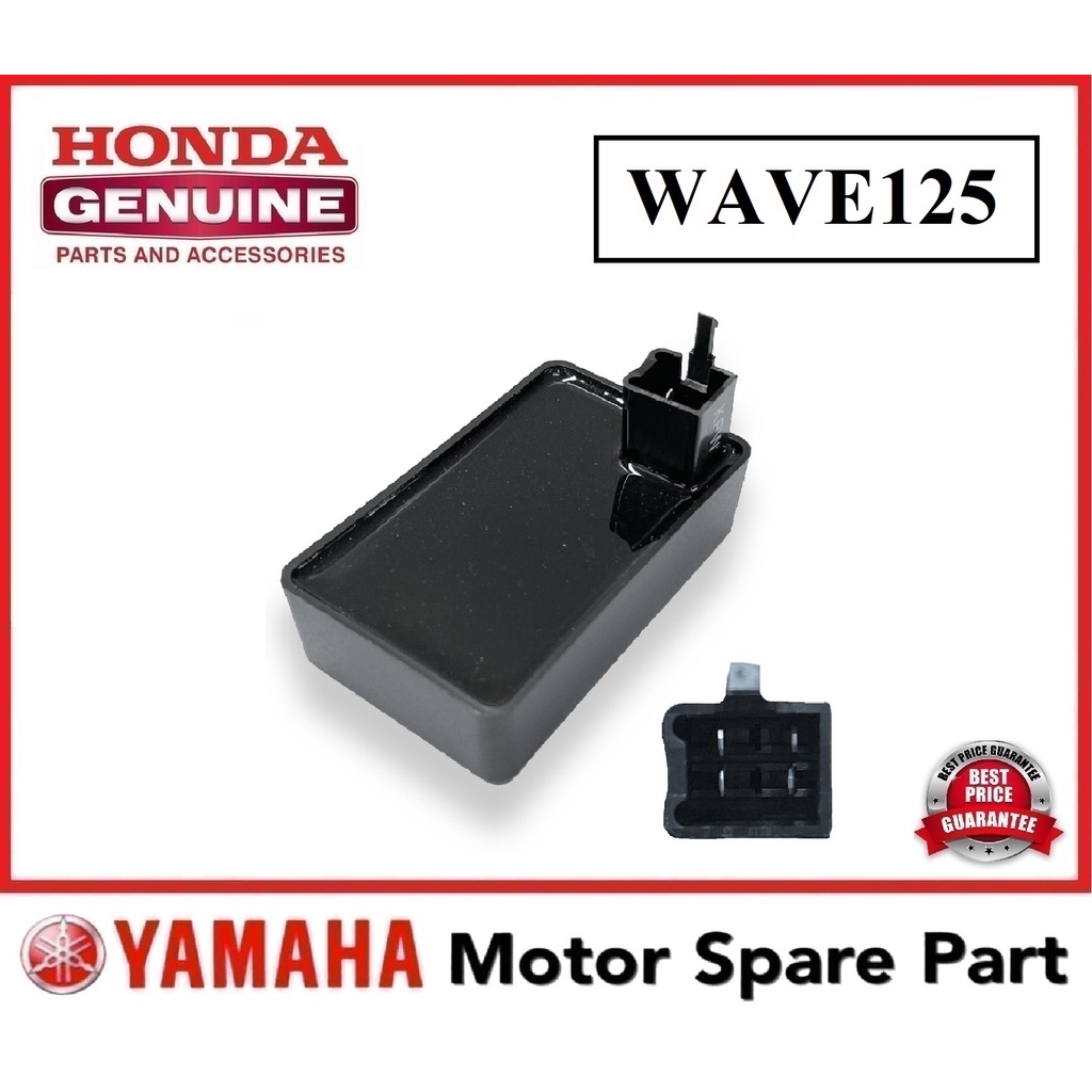 HONDA WAVE125 CDI UNIT 0 CDI UNITS WAVE125R WAVE-125 WAVE 125 WAVE125 ...