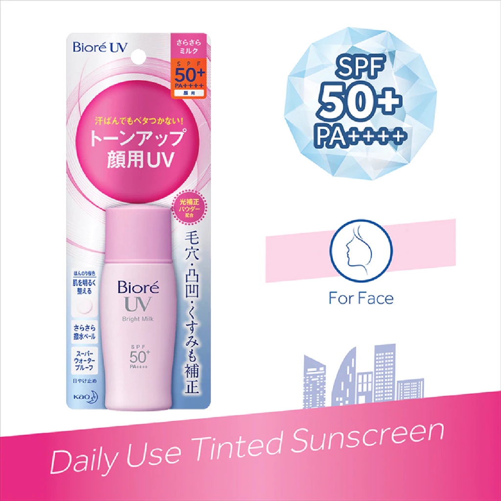 Biore UV Bright Face Milk SPF 50 PA++++ (30ml) | Shopee Malaysia